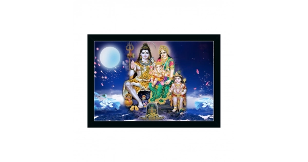 Dropship Generic Lord Shiva Painting with Synthetic Photo Frame ...